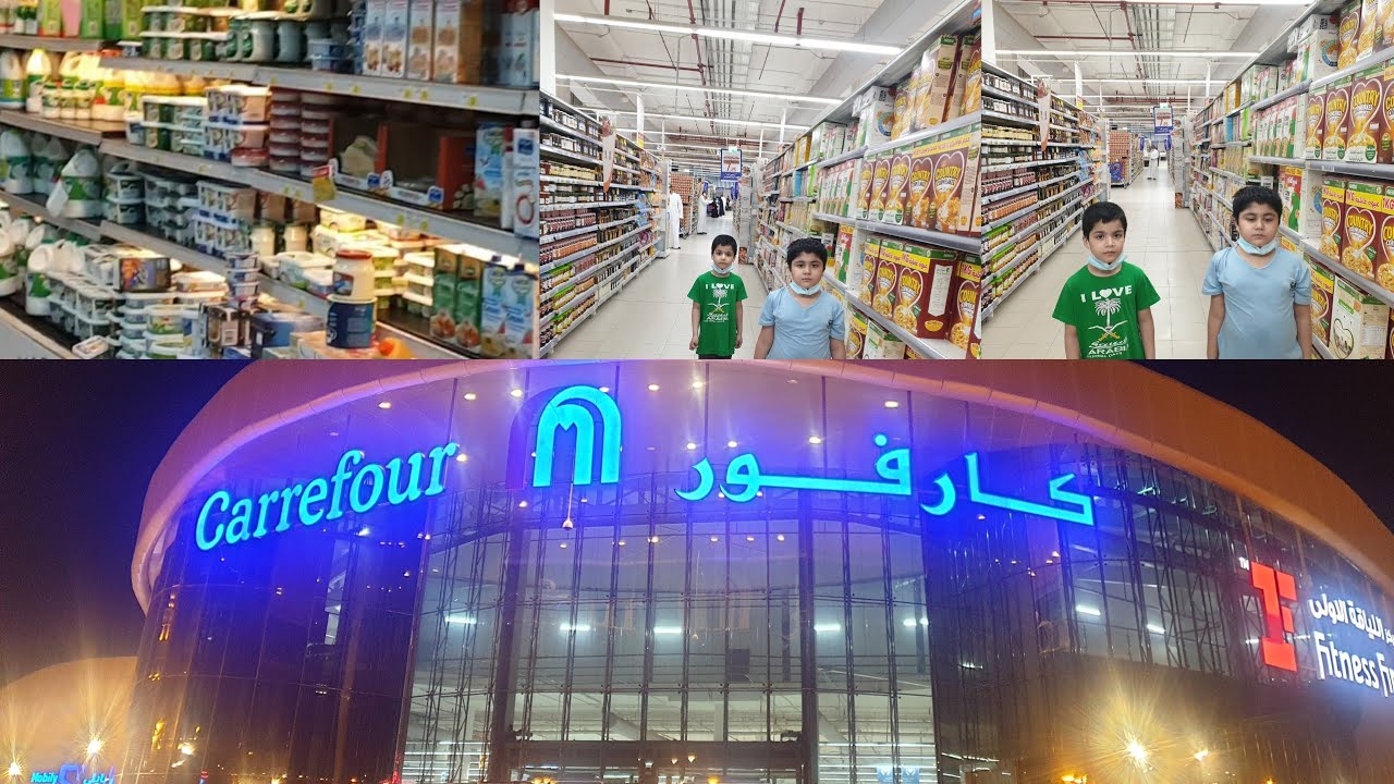 Carrefour Shopping Mall Riyadh| Carrefour Offers| Carrefour Super ...