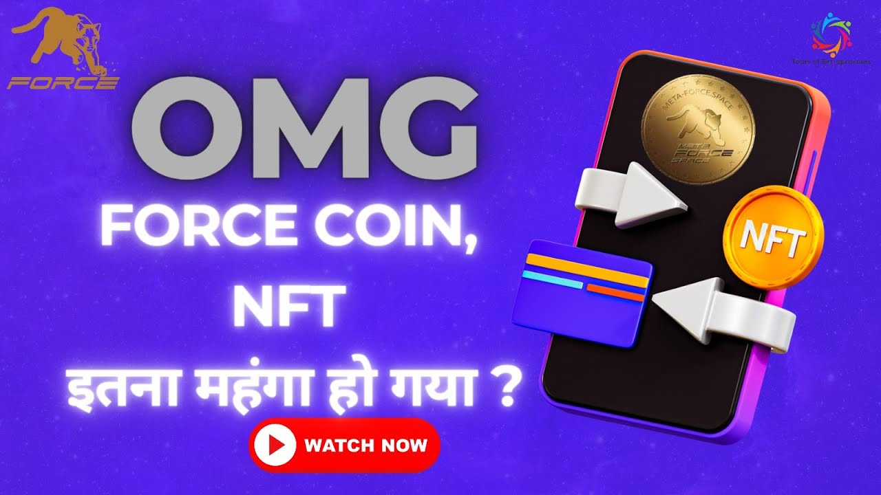 Growth of Metaforce Coin & NFT #forcecoin #metaforce #uniteverse ...