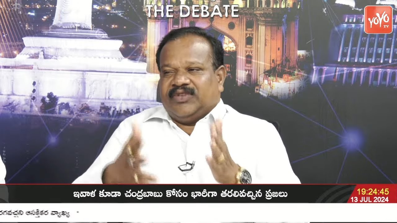 Congress Sunil On BRS MLA Join Congress | Arekapudi Gandhi | CM Revanth ...