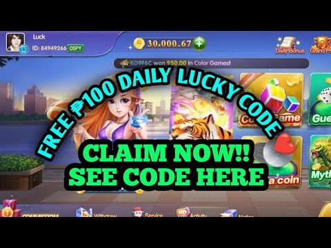 ₱100 LUCKY CODE | DIAMOND GAME | DAILY LUCKY CODE GIVEAWAY | FREE GCASH ...