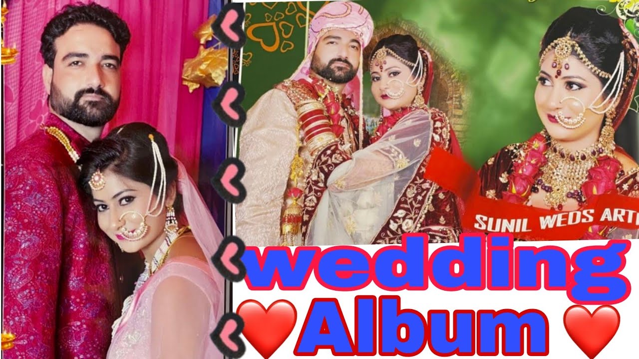 hamari shaadi ki album || Meri MUNGANI kitni Sundar lag rahi hai ...