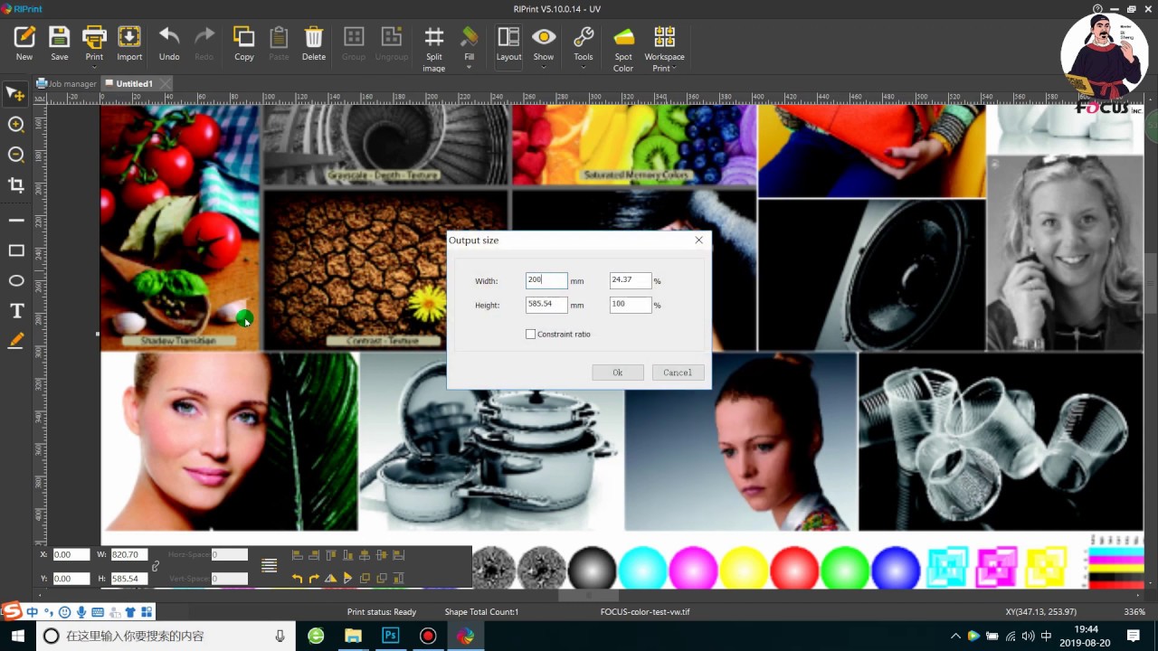 18PRINT COLOR LAYER Focus Alpha-Jet uv printer tutorial video - YouTube