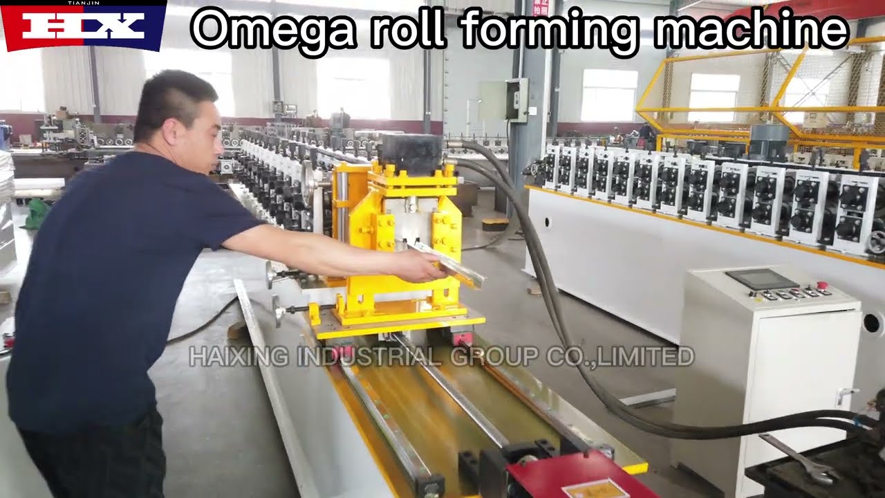 machine manufacture omega profile drywall machine maquina para omega ...