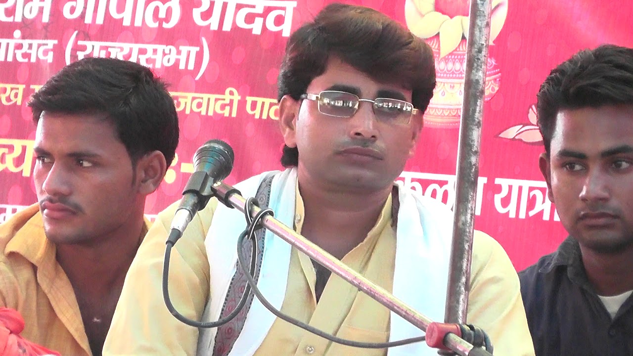 Pushpendra Shastri // कथा प्रारम्भ करते हुऐ // - YouTube