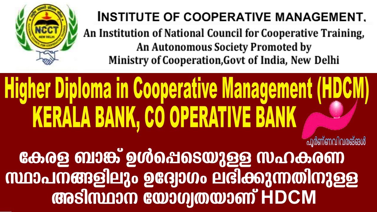 HDCM course2024. Higher Diploma in Cooperative Management. National Council for Cooperative ...