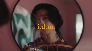 EDEN 歌詞 idom ふりがな付 - うたてん