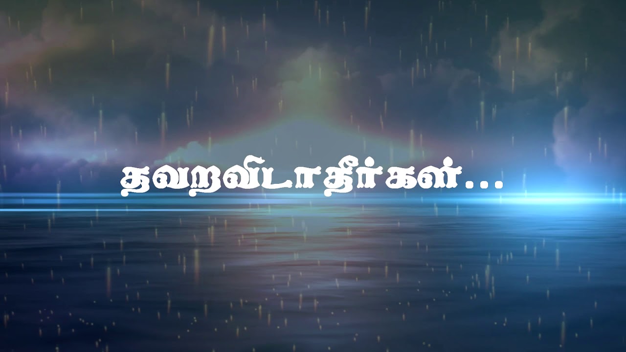 Here is Your Day for Youth! October 26 | Pr. Benz (Coimbatore) 'Ad ...