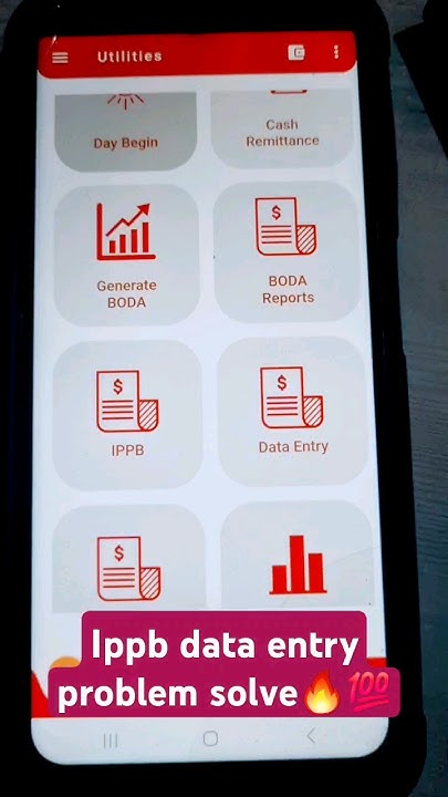 Ippb data entry problem solve🔥💯 #postoffice #ippb #darpan #dataentry #ippb_mobile_banking - YouTube