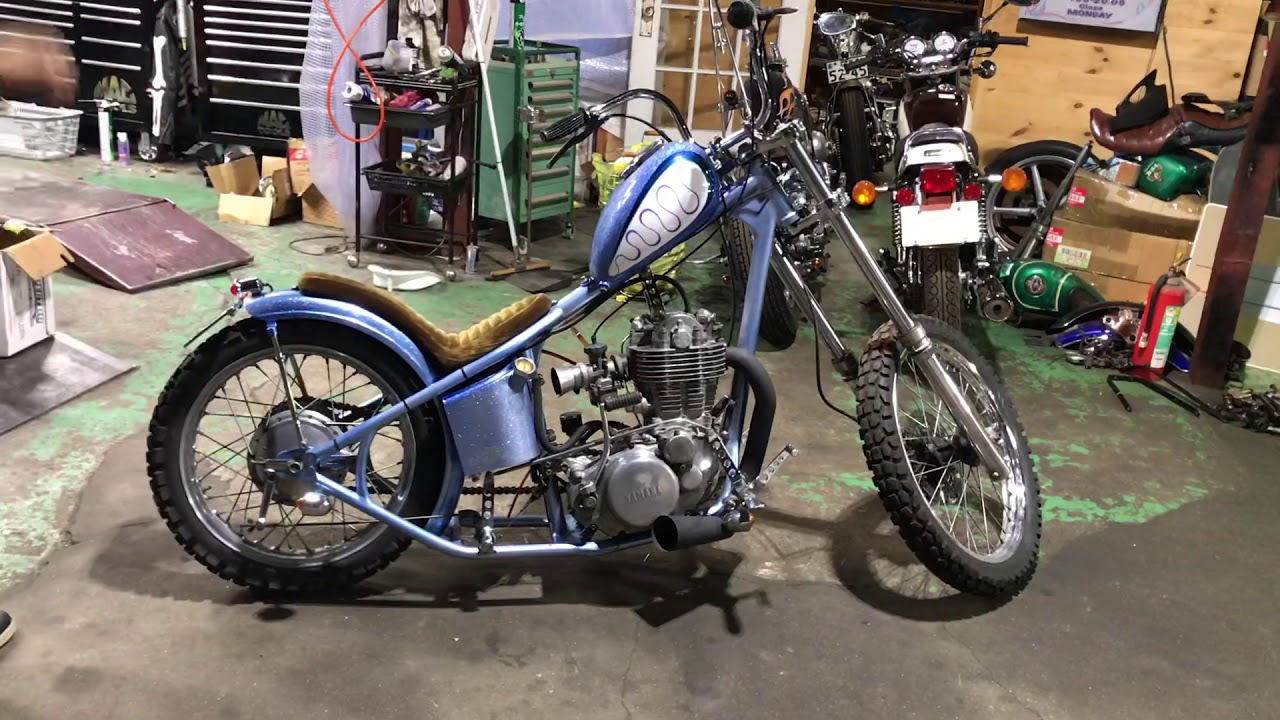 SR500 CHOPPER - YouTube