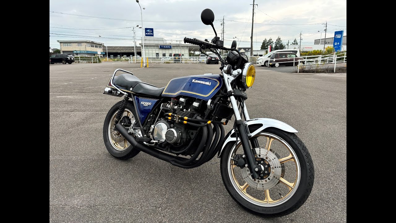 KZ1000ST MK2仕様 カスタム車 エンジン始動＆試乗動画 kawasaki engine start - YouTube