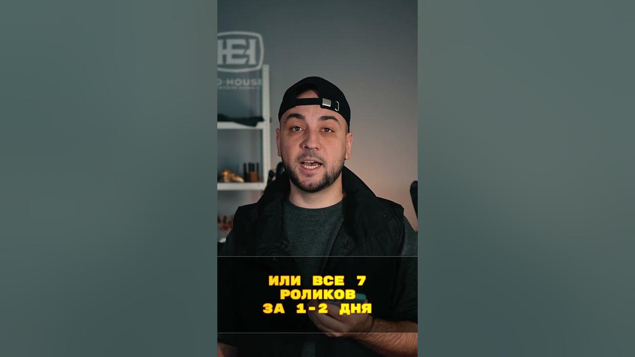ТОП идей для ваших Reels Где брать Идеи для Рилс Идеи для Рилс