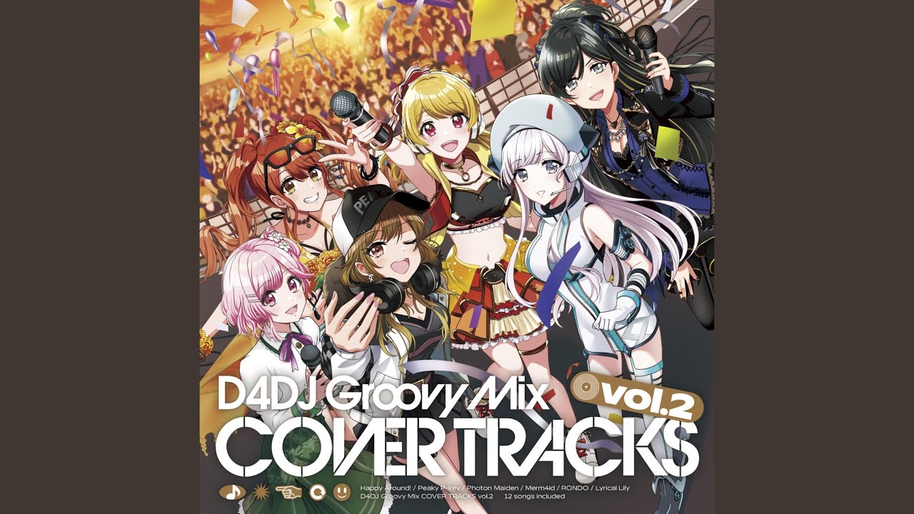 HOT LIMIT - YouTube Music