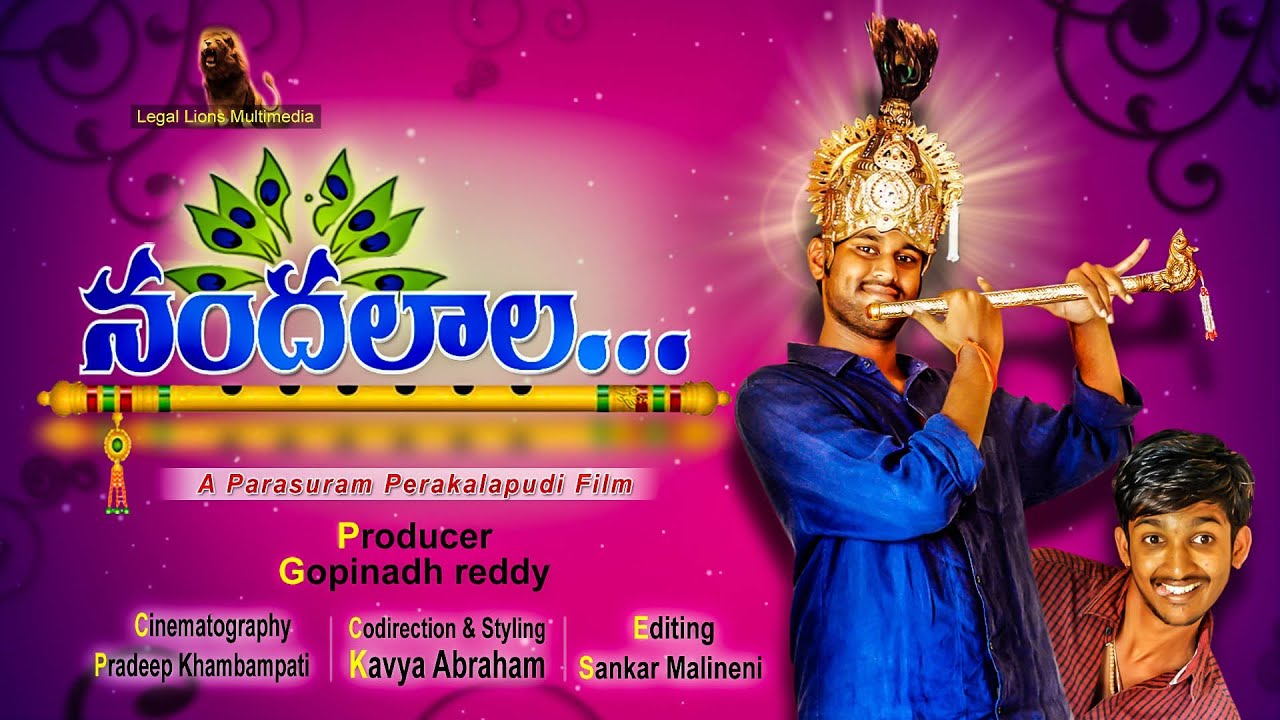 "NANDALALA" [comedy and family entertainer ] - YouTube