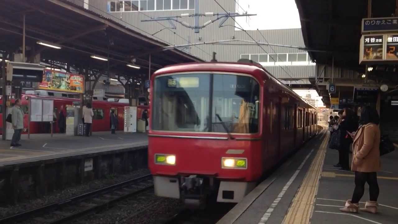 謎の回送!! 名鉄3100系 3103F 回送 知立通過 (警笛付き) - YouTube