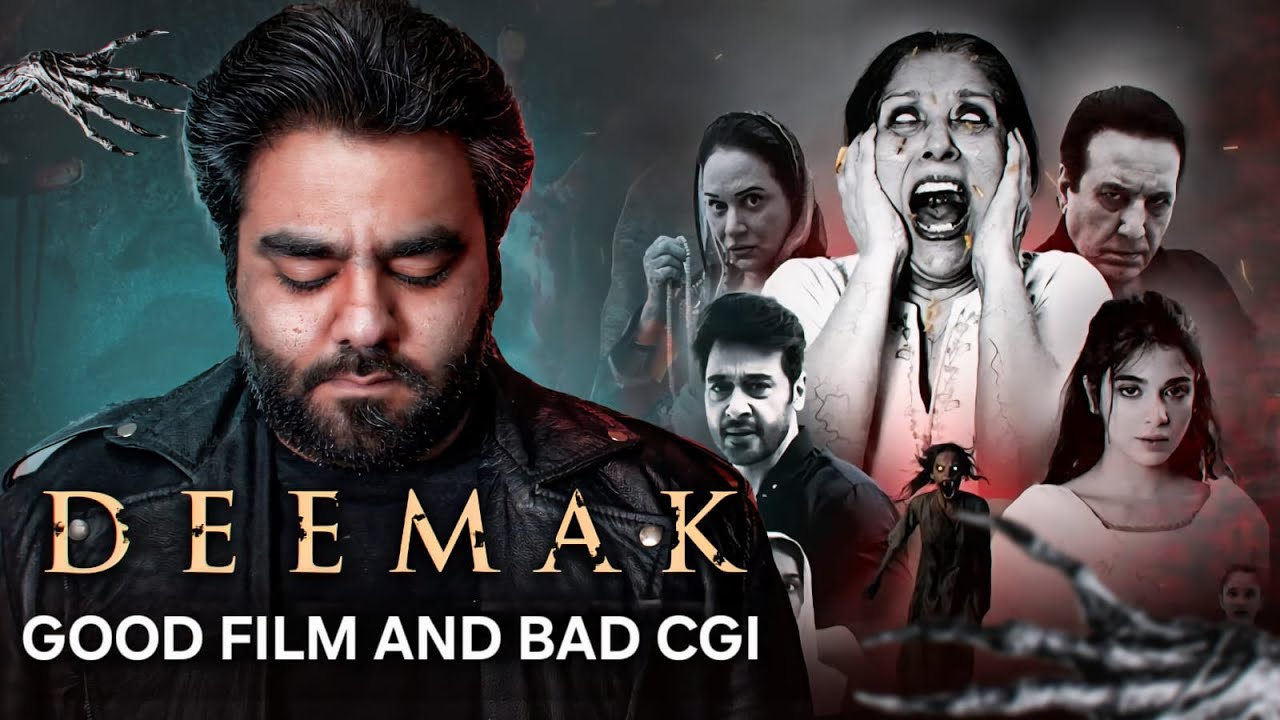 Deemak - Good Film Bad CGI - Review (Hindi/Urdu) - YouTube