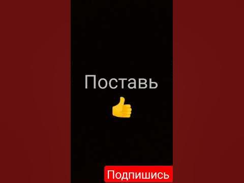 Сколько стоит самый дорогой андроид телефон в России #shorts # ...