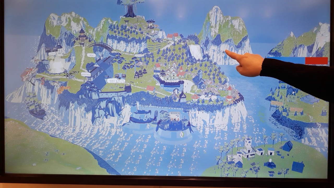 'Virtual Utopia Landscape' Touch screen demonstration_윤제원(JeWon Yoon ...