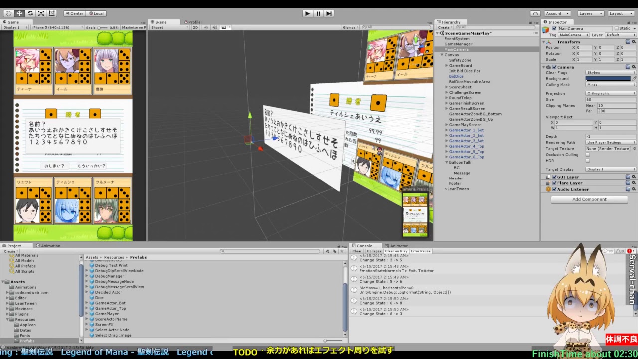 [Unity+C#] LiveCoding for MonsterGirlsBLUFF - 吹き出し表示の修正 - YouTube