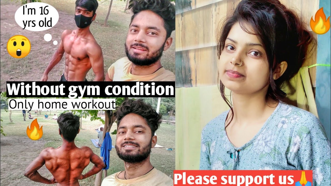 Sister Ke Sath Park Aa Gye Subah Subah Morning Full Body Workout