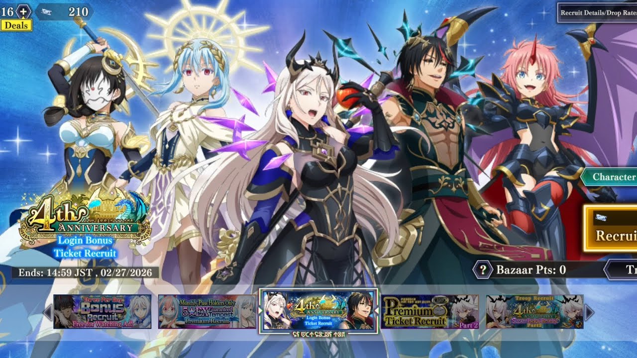 200 free character summon tickets on the 4th anniversary banner (part1 ...