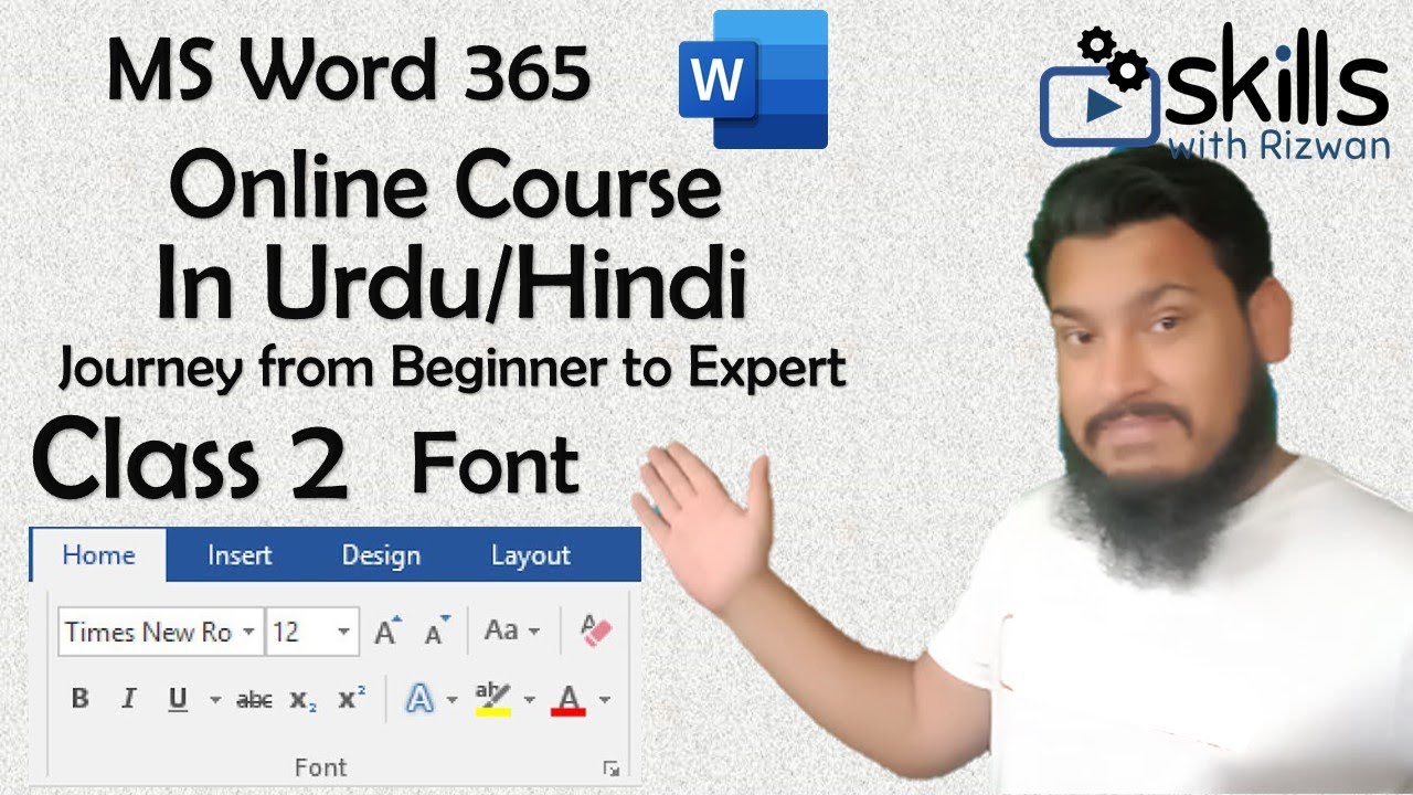 Font Group | MS Word 365 Online course | Class 2 - YouTube