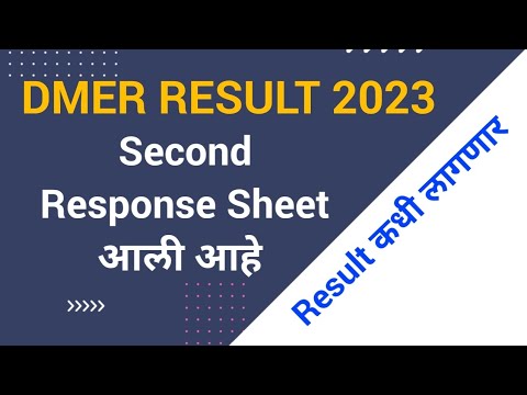 DMER Result 2023 Update | DMER Response Sheet #dmerresult2023 # ...