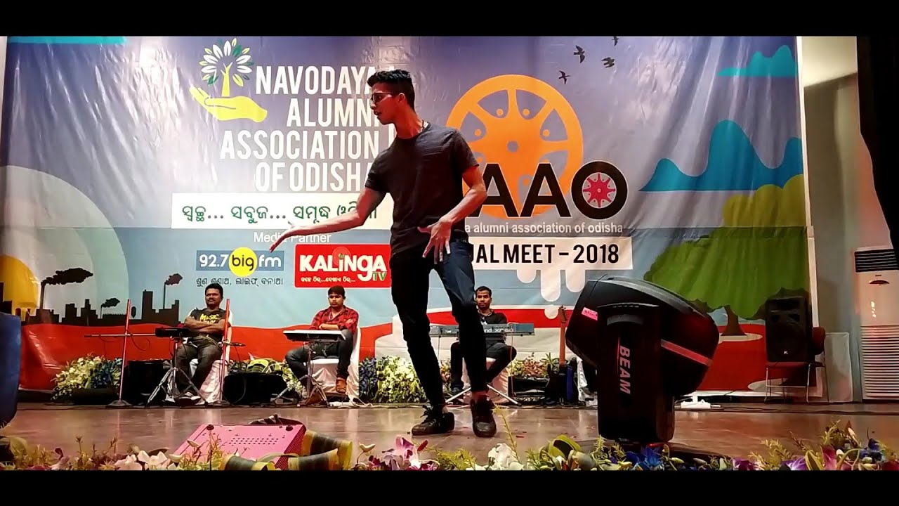 NAAO-Annual Meet 2018 || Jnv phulbani alumni ROCK the stage - YouTube