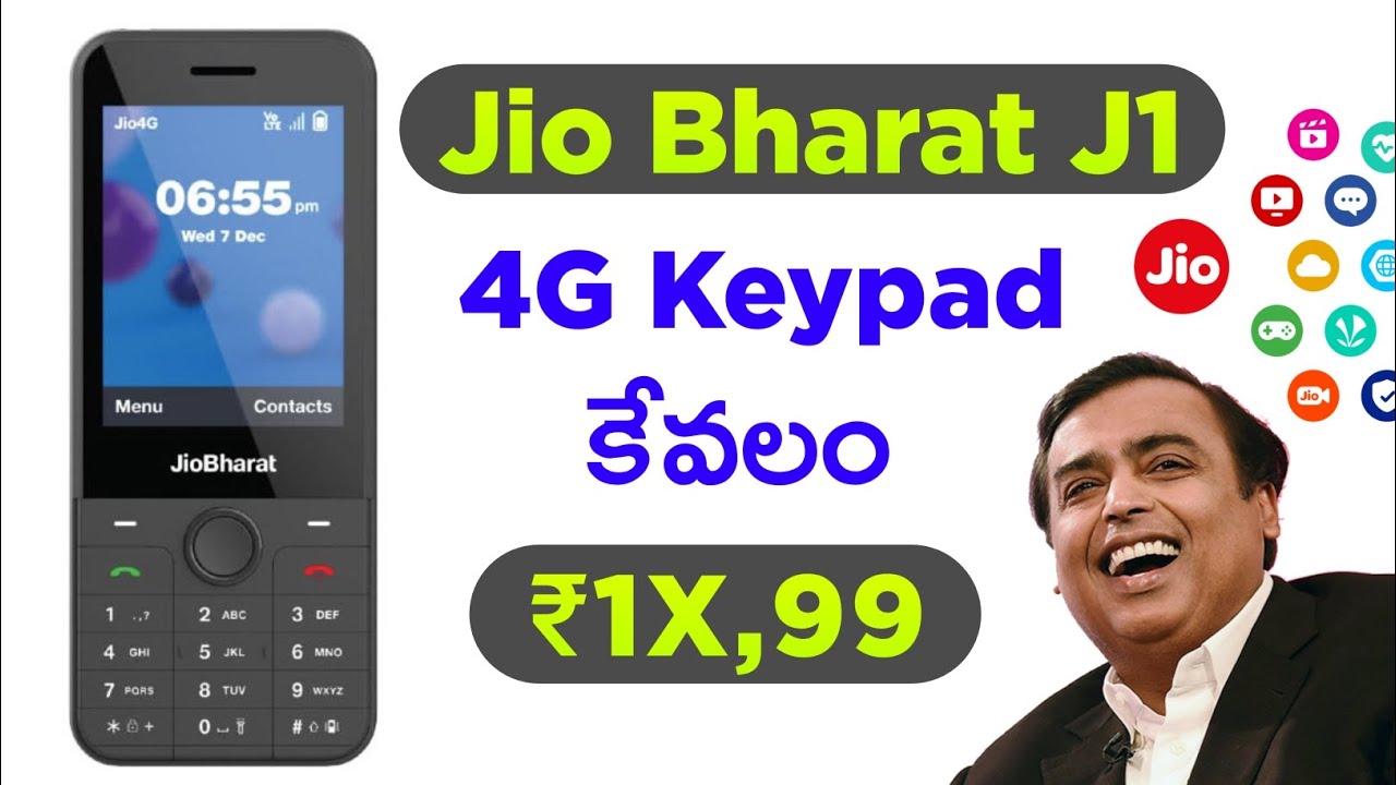 Jio Bharat J1 4G Keypad Review | Jio New 4G Keypad - YouTube