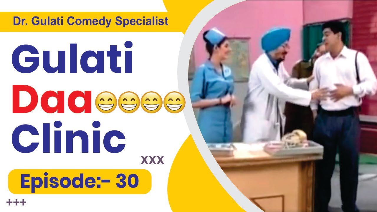 Dr Gulati Ep - 30 | Doctor Aur Traffic Police Ki Funny Video - YouTube