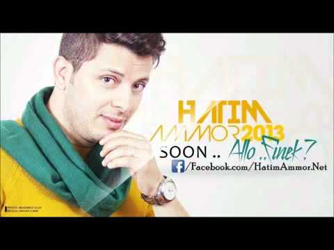 hatim ammor alo finak