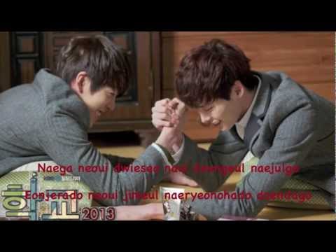 Kim Bo Kyung - Don't Think You're Alone \