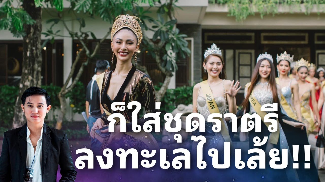 Recap 𝗪𝗲𝗹𝗰𝗼𝗺𝗲 𝗖𝗲𝗿𝗲𝗺𝗼𝗻𝘆 & 𝗣𝗿𝗲𝘀𝘀 𝗖𝗼𝗻𝗳𝗲𝗿𝗲𝗻𝗰𝗲 of MGI 2022 - YouTube