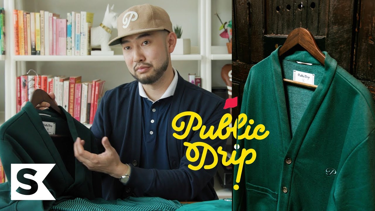 Green Jacket 2.0 | The Public Drip Story - YouTube