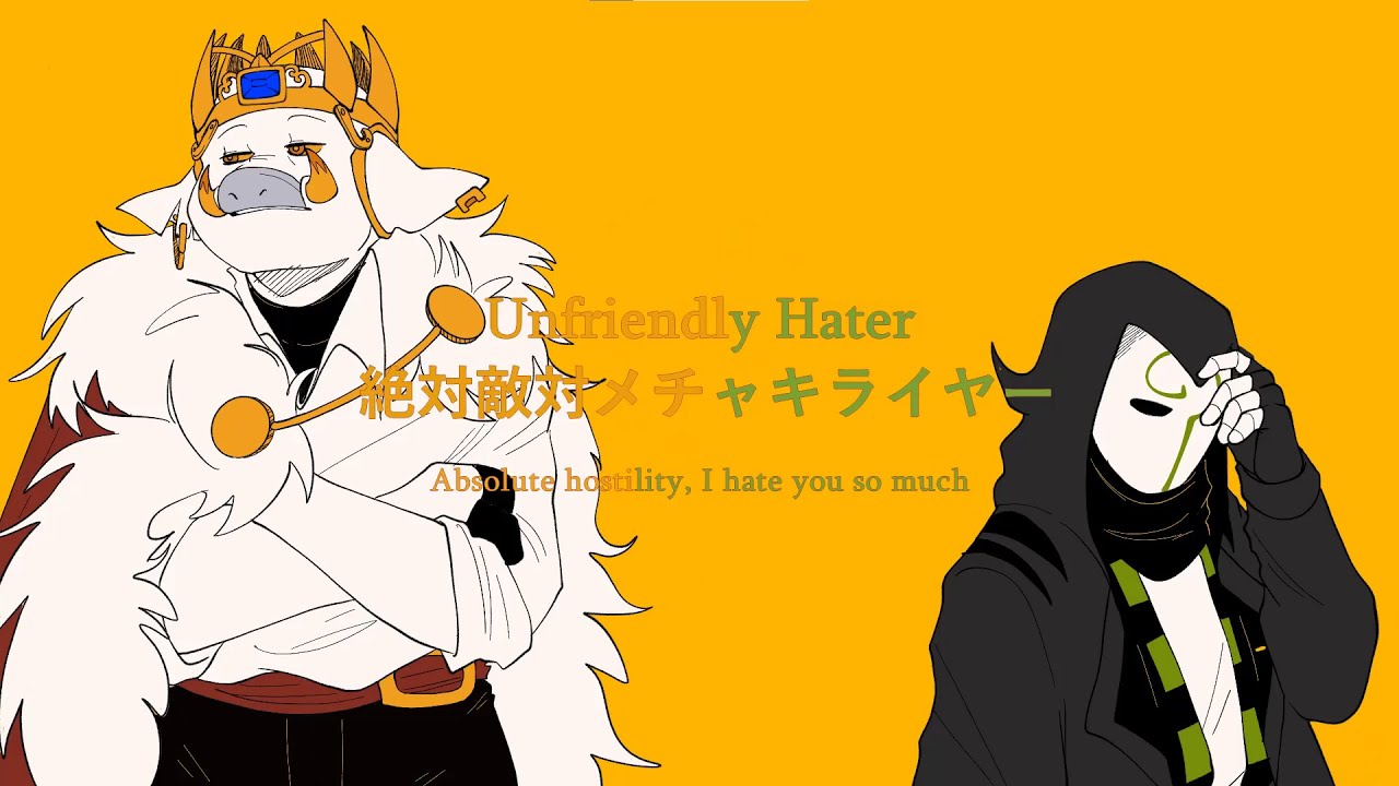 Unfriendly Hater || Nightingale Retreat - YouTube