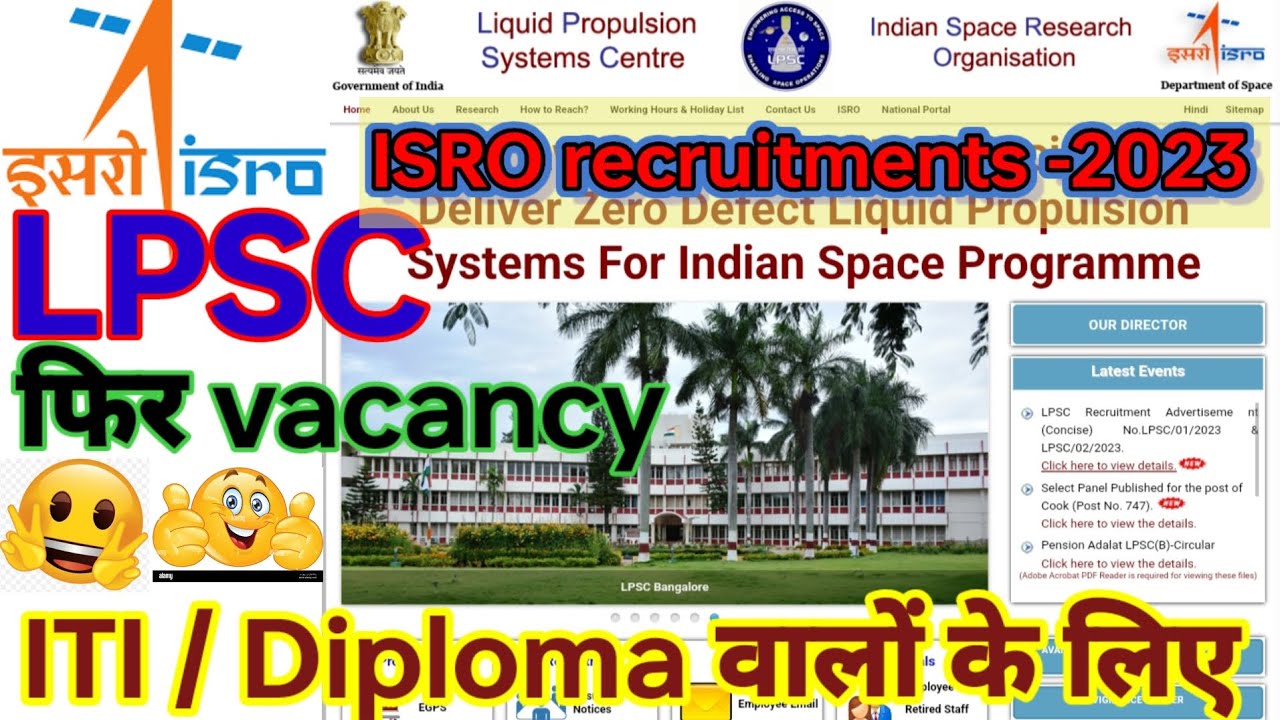 LPSC ISRO Recruitment-2023 || Liquid Propulsion Systems Center (LPSC ...