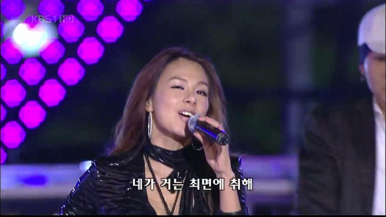 Chae Yeon (채연) - Two of Us (둘이서) [KBS1 Open Concert LIVE - 2007.04.29] - YouTube