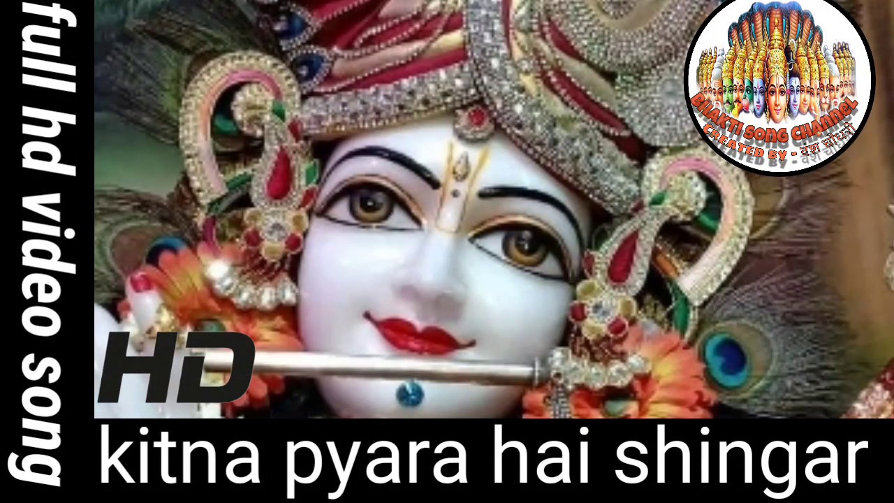 Kitna Pyara Hai Singar full HD video - YouTube