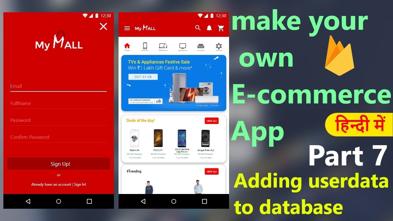 How to make an e-commerce android app?(Part-7)| Adding Userdata | Hindi ...
