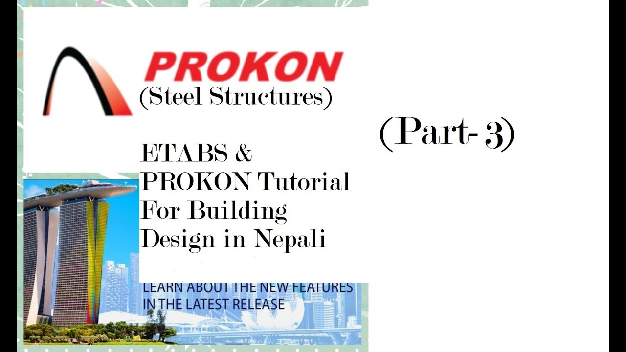 (Steel Structures) (Part3/5)ETABS & PROKON Tutorial For Building Design ...