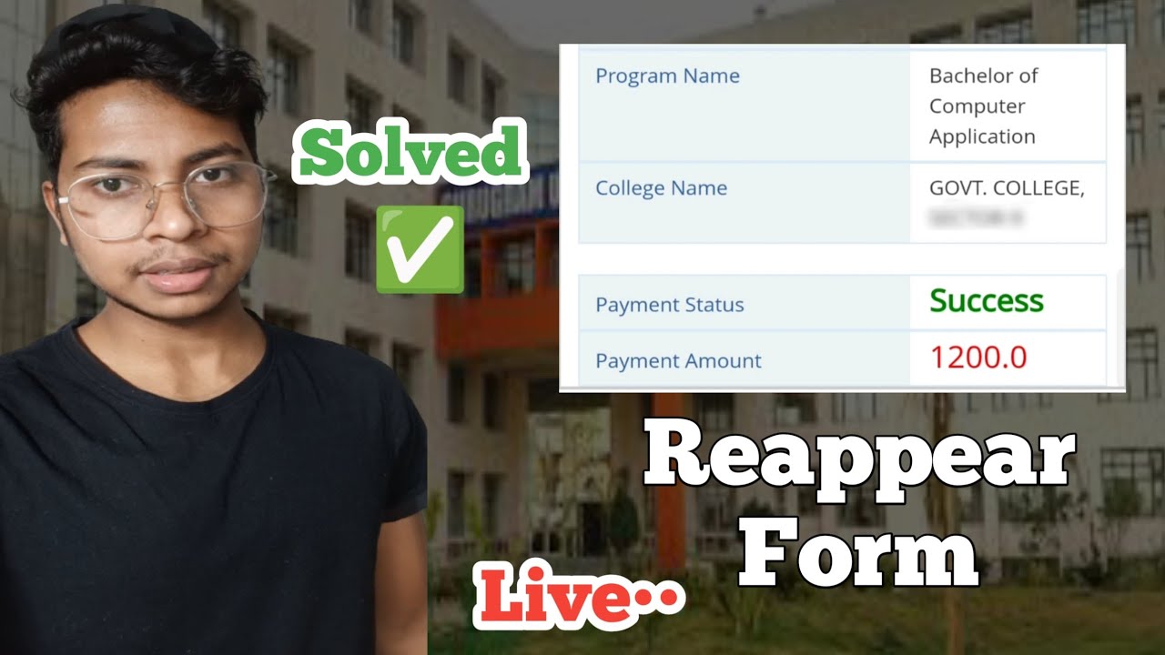 Gurugram University Reappear Form | How To Fill Gurugram University ...