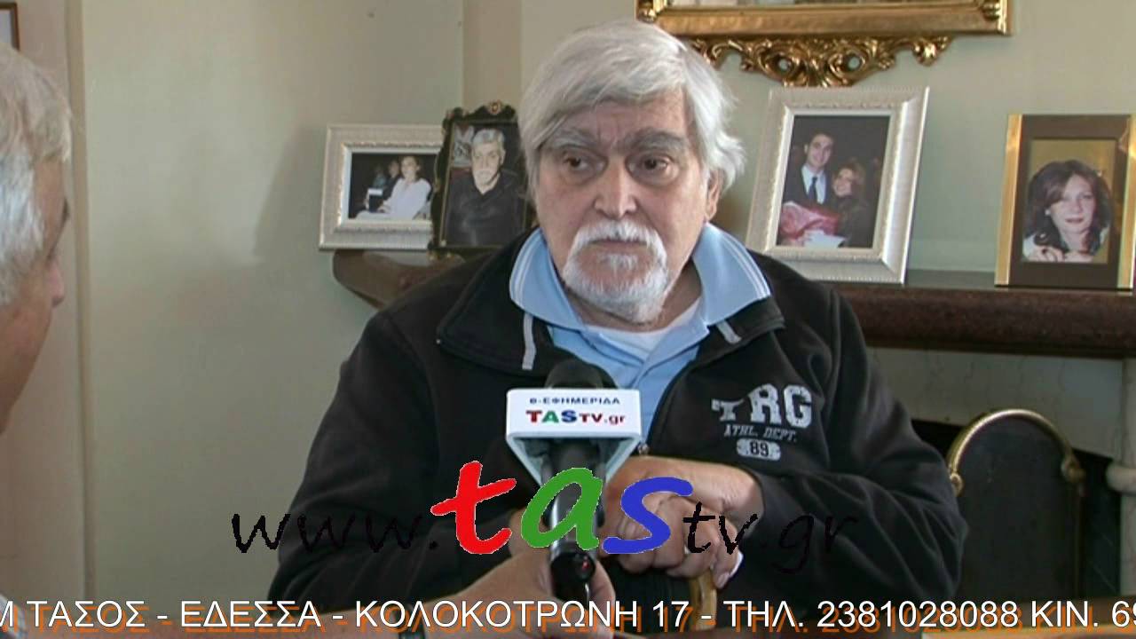 TASTV : ΣΥΝΕΝΤΕΥΞΗ ΣΑΚΗ ΤΟΤΛΗ - YouTube