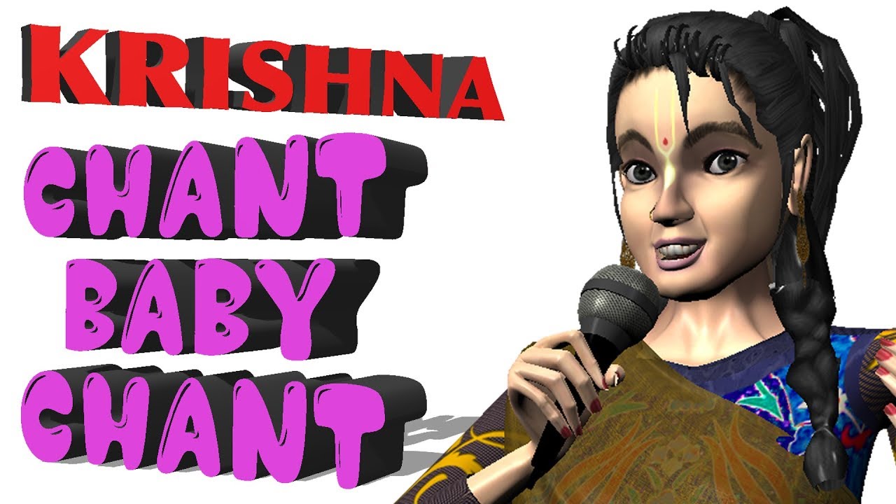 Krishna Krishna Rock Song By Madhavas Rock Band - 3D ANIMATION - Chant ...