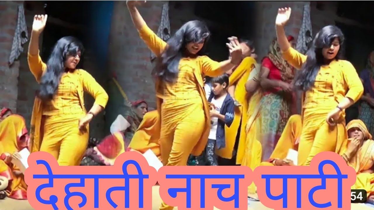 Ara me dubara #video #viral ये प्यार का ,💅बना रहे ये रिश्ता ️जन्मो ...