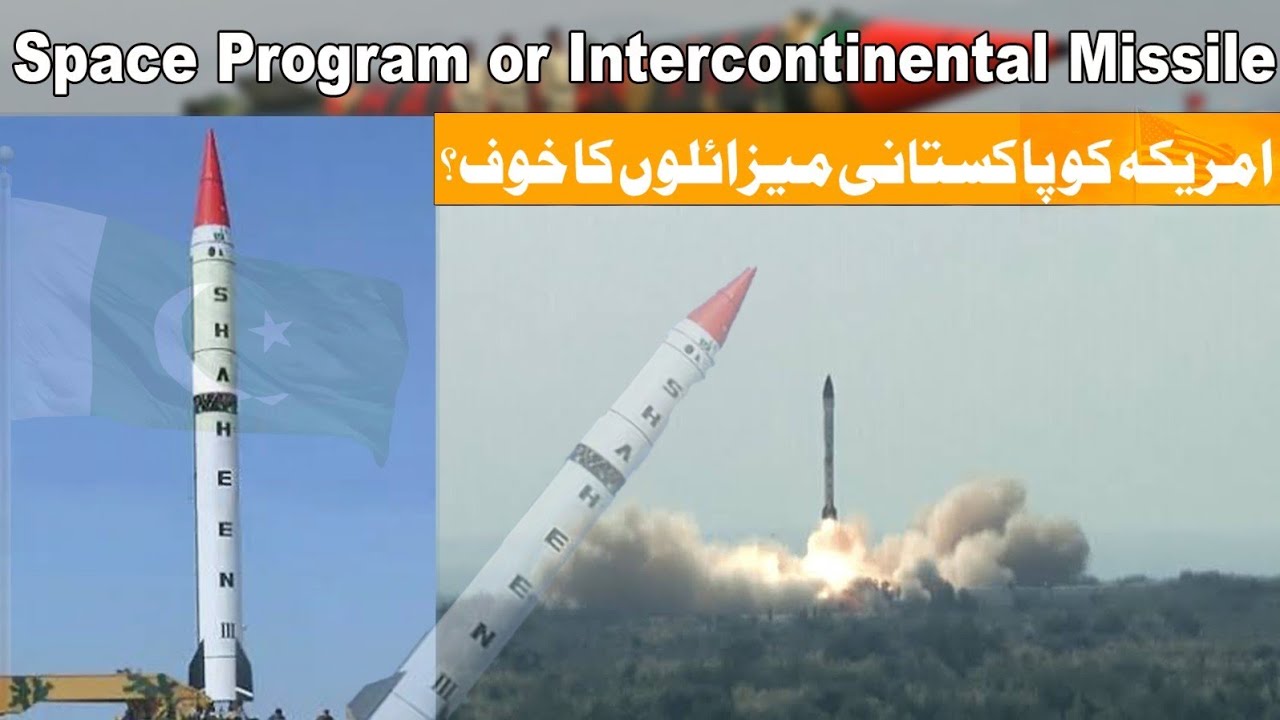 US SANCTIONS PAKISTANI MISSILE PROGRAM | PAKISTANI INTERCONTINENTAL ...