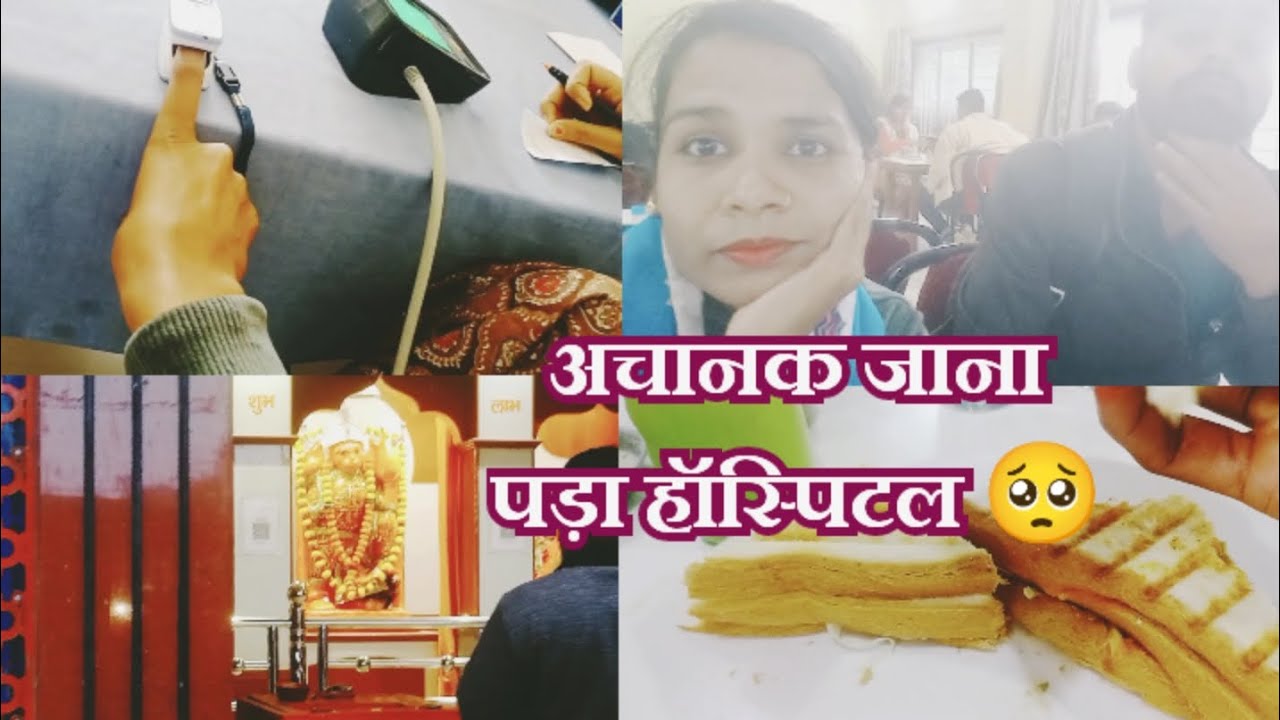 Bhut Paresan Ho Gai Is Problem Se🥺| Menstrual Cycle Disturb || NS-57 # ...