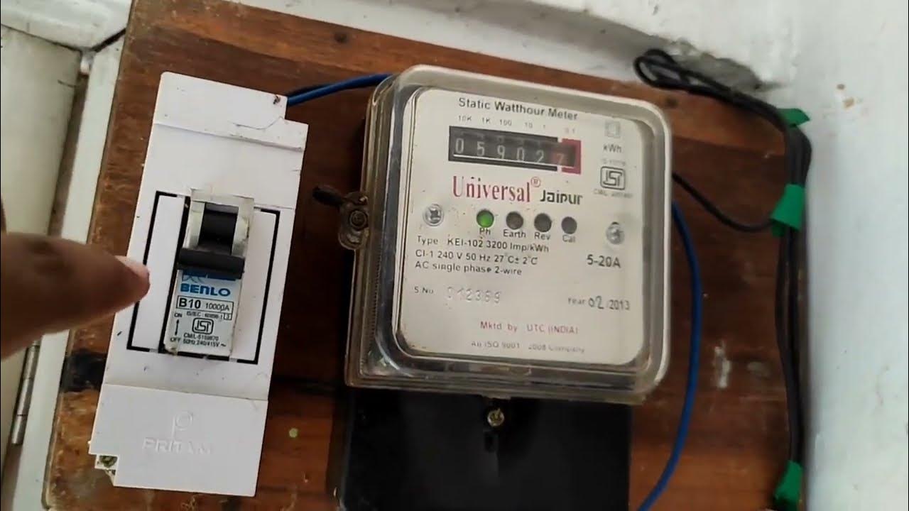 How Electrical Sub Energy Meter Works YouTube how-electrical-sub-energy-meter-works-youtube