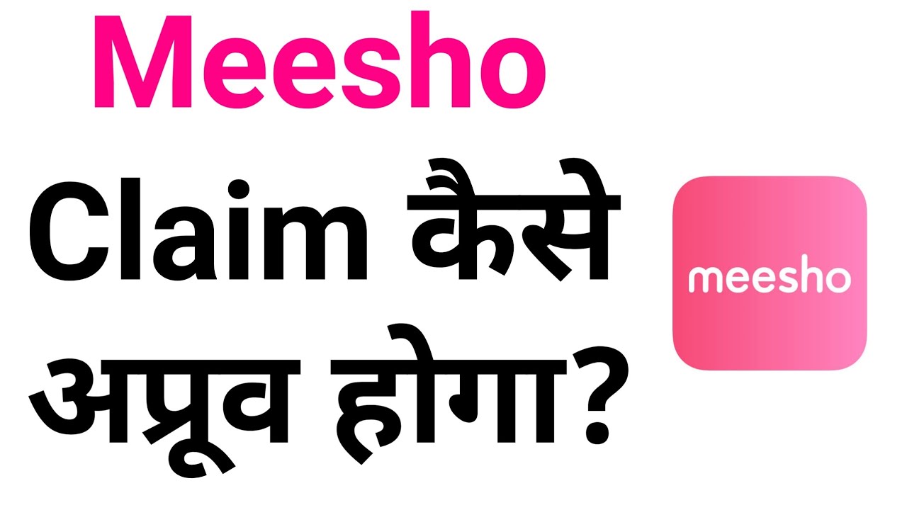 Meesho - courier partner handling my claim - YouTube