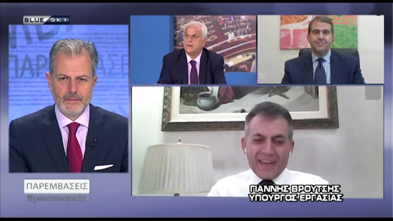 Ο Γ. Βρουτσης στο BLUE SKY: Ποιοι μακροχρόνια άνεργοι δικαιούνται τα ...
