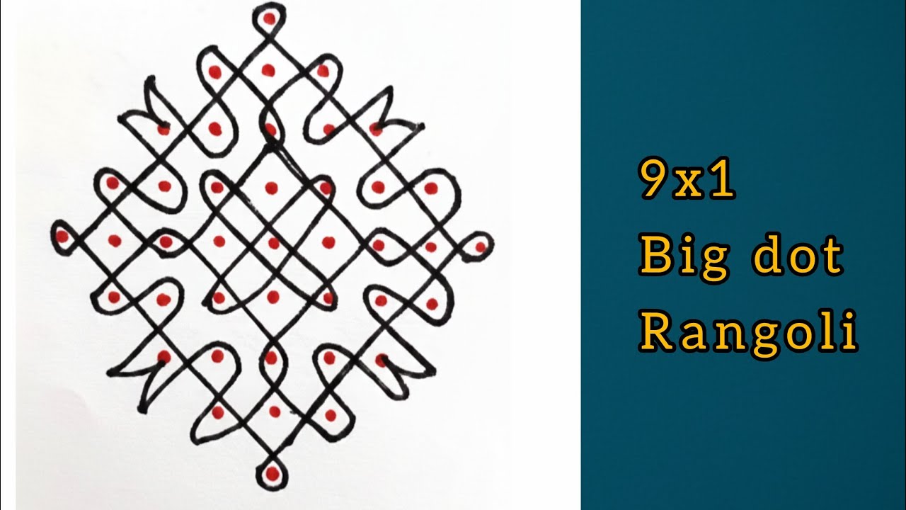9x1 big dot rangoli ____dsp rangoli #rangoli #dialyrangoli #muggulu # ...