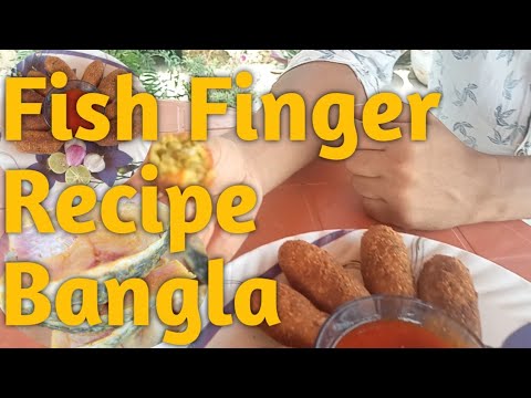 fish finger recipe bengali/fish finger recipe by ranveer brar/fish ...